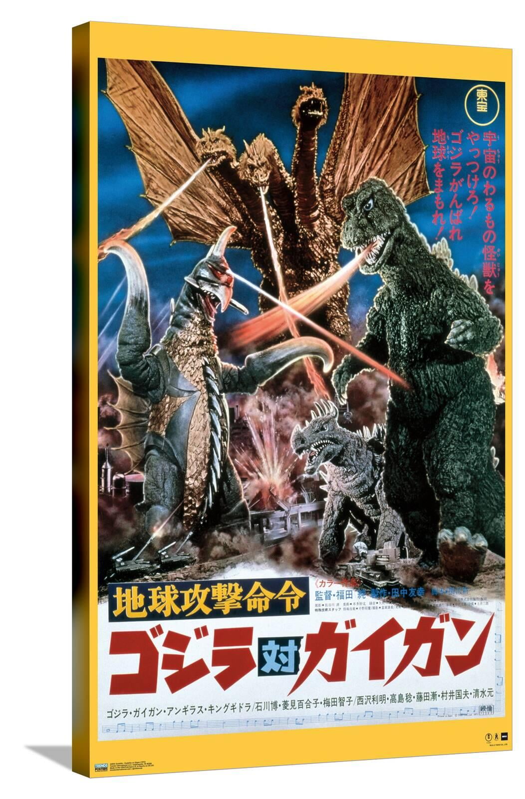 Godzilla - Godzilla vs Gigan (1972) Canvas Wall Poster, 22.375" x 34 ...
