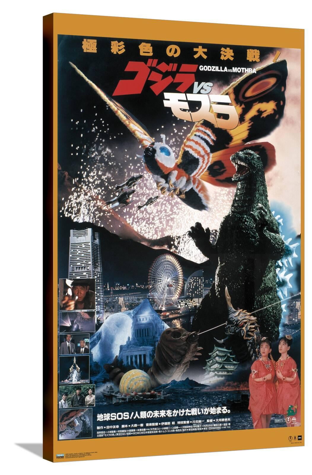 Godzilla - Gozilla vs Mothra: The Battle For Earth (1992) Canvas Wall ...
