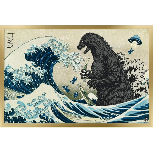 Godzilla - Great Wave Wall Poster, 22.375" x 34" Framed - Walmart.com