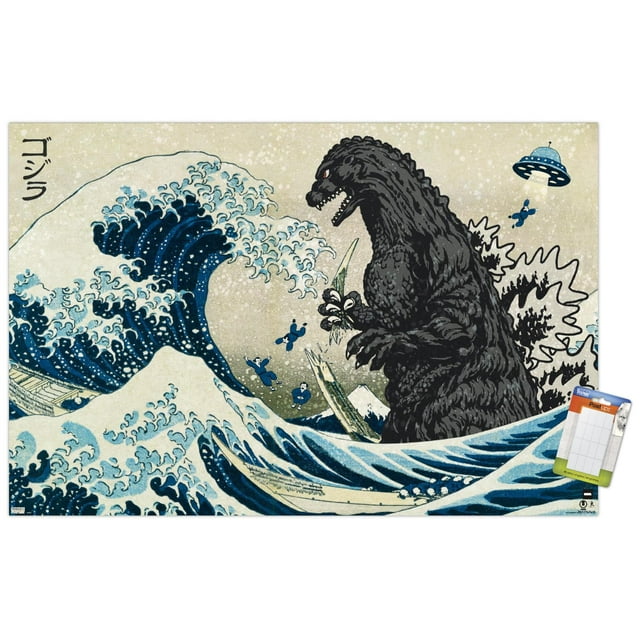 Godzilla - Great Wave Wall Poster, 22.375" x 34" - Walmart.com