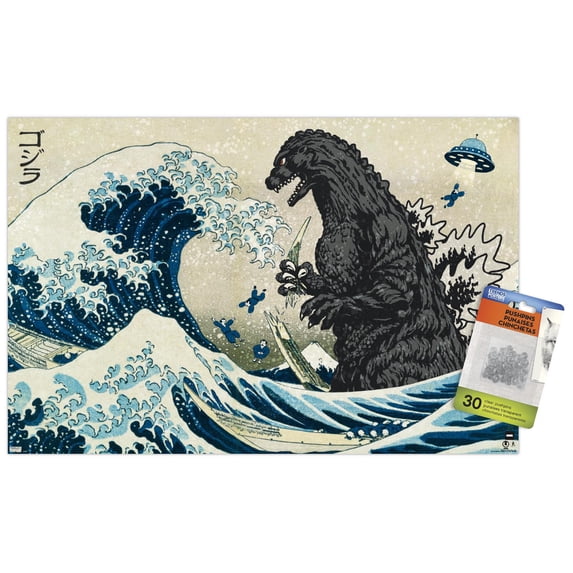 Godzilla - Great Wave Wall Poster with Push Pins, 14.725" x 22.375 ...