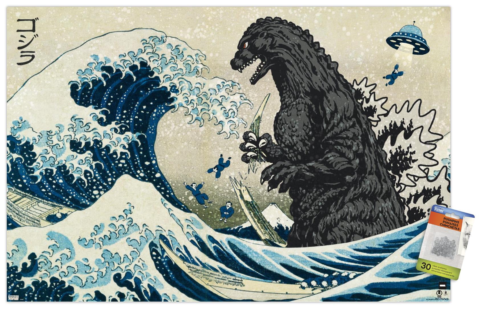 Godzilla - Great Wave Wall Poster with Push Pins, 22.375" x 34 ...
