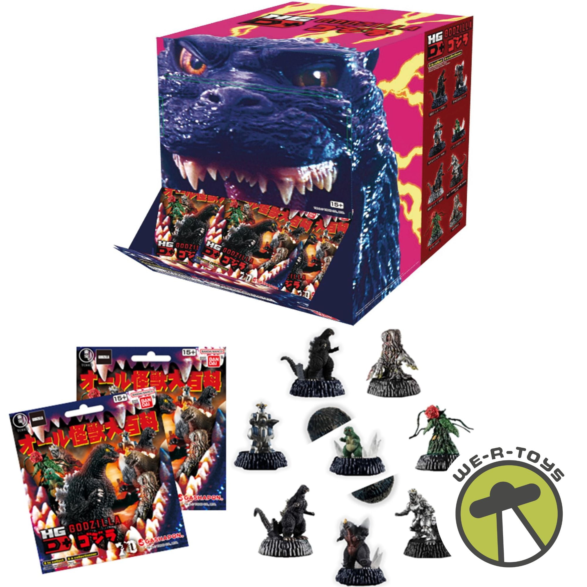 Godzilla HG Blind Packs Series 1 Mini Figures 24 Packs w display box ...