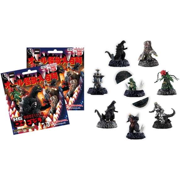 Godzilla HG Series 1 Mini Figure Mystery Pack (1 RANDOM Figure ...