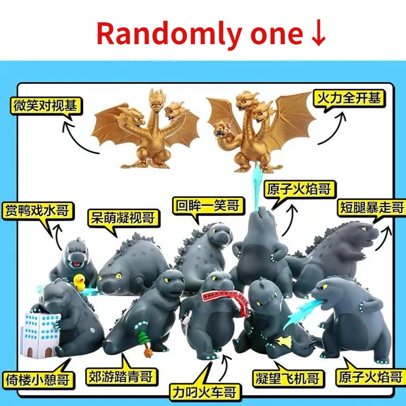 Godzilla King Collection Godzilla Action Figures Ghidorah Q-version ...