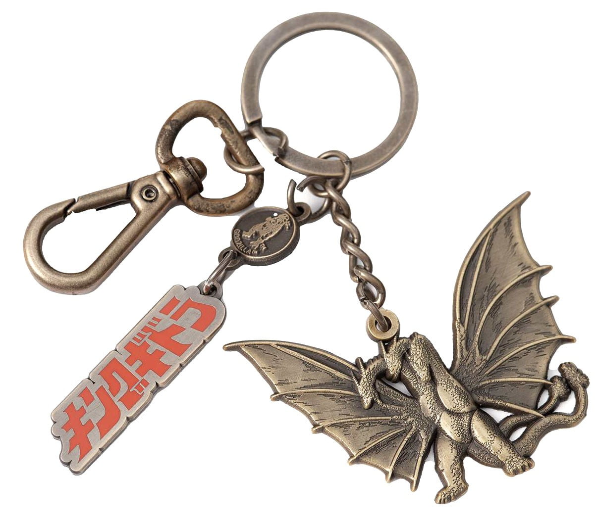 Godzilla King Ghidorah Metal Keychain - Walmart.com