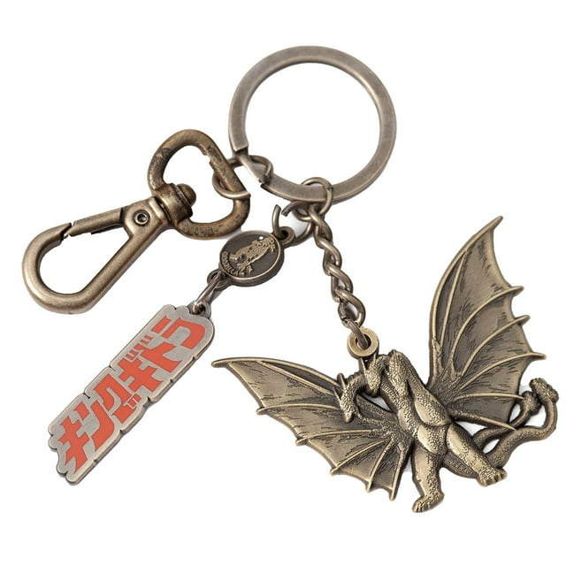 Godzilla King Ghidorah Metal Keychain - Walmart.com