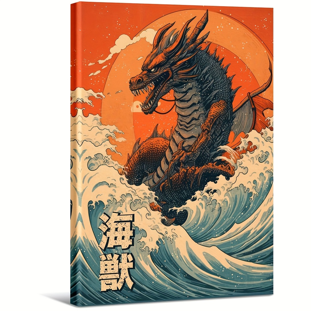 Godzilla-Like Creature Rising From The Sea. Large Wooden Framed Wall ...