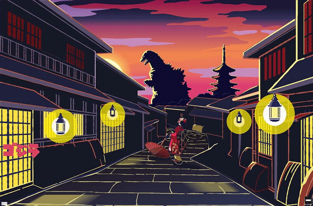 Godzilla - Lurking Wall Poster, 22.375" x 34" - Walmart.com