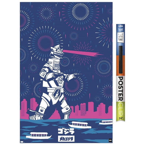 Godzilla - Mecha Godzilla Wall Poster, 22.375" x 34" - Walmart Business ...