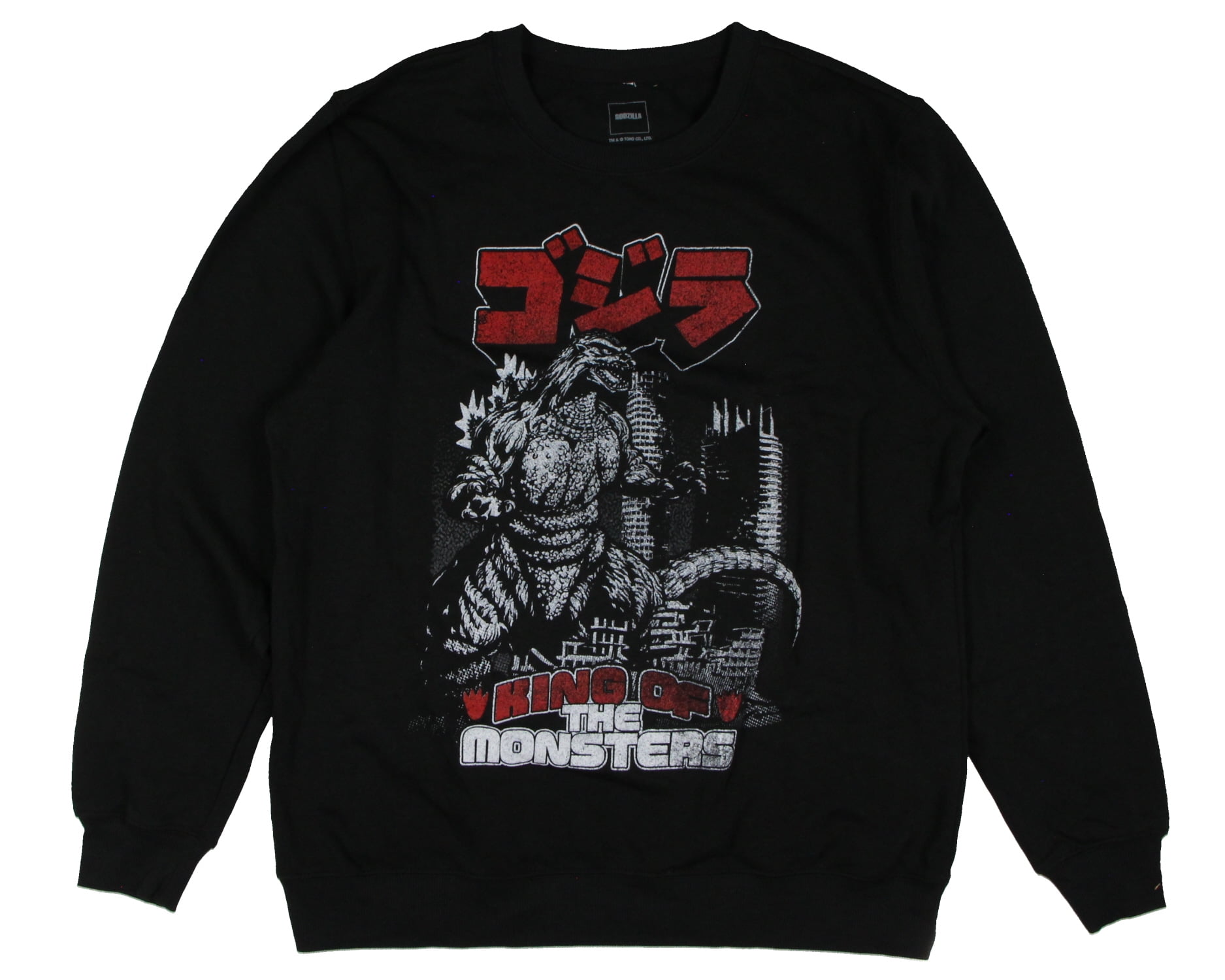 Godzilla Men's King Of The Monsters City Scene Adult Crewneck Pullover ...