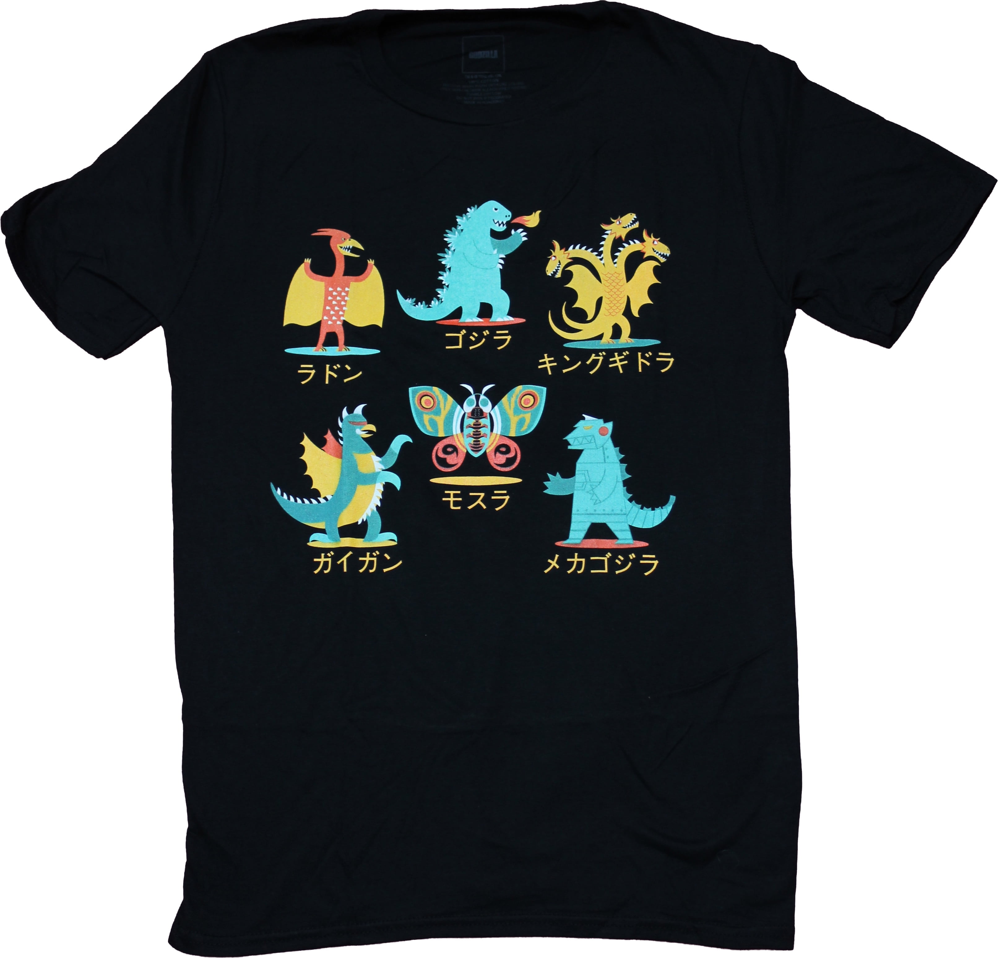 Godzilla Mens T-Shirt - Cartoon Cuties of Godzilla & Monster Foes ...