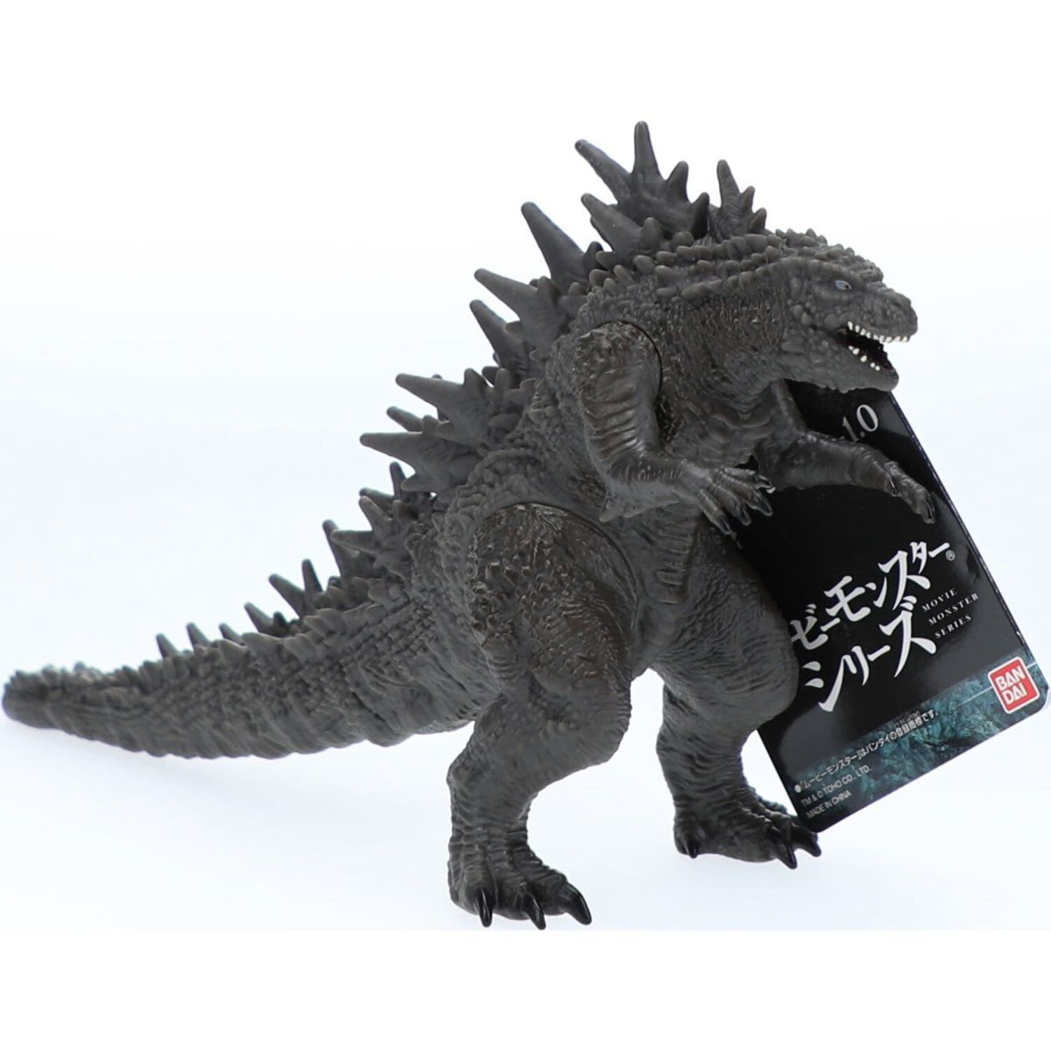 Godzilla Minus One Godzilla Odo Island Ver. Monster Figure - Walmart.com