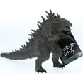 Godzilla Minus One Godzilla Odo Island Ver. Monster Figure - Walmart.com