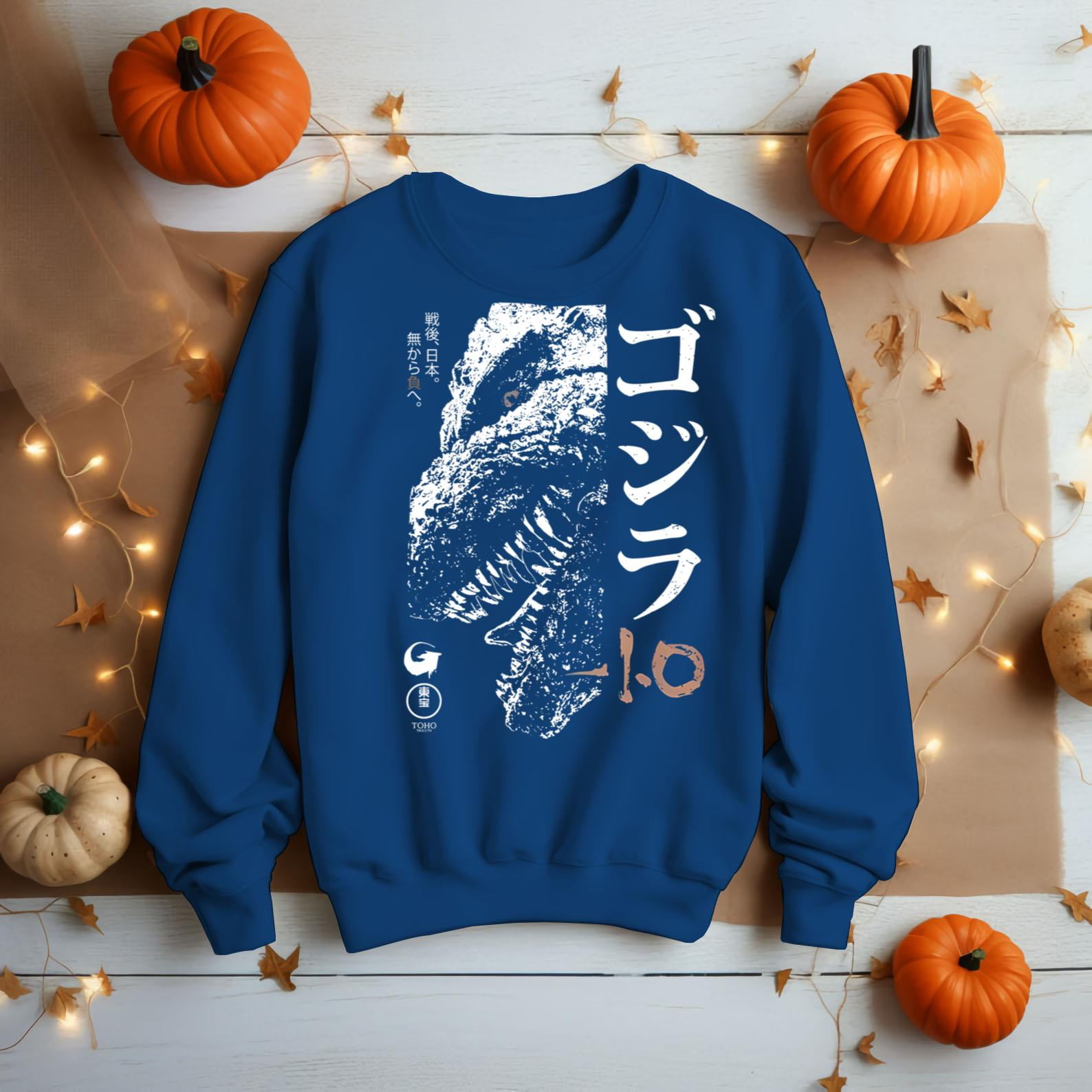 Godzilla Minus One Monster Face Retro Movie Poster T-shirtChristmas ...