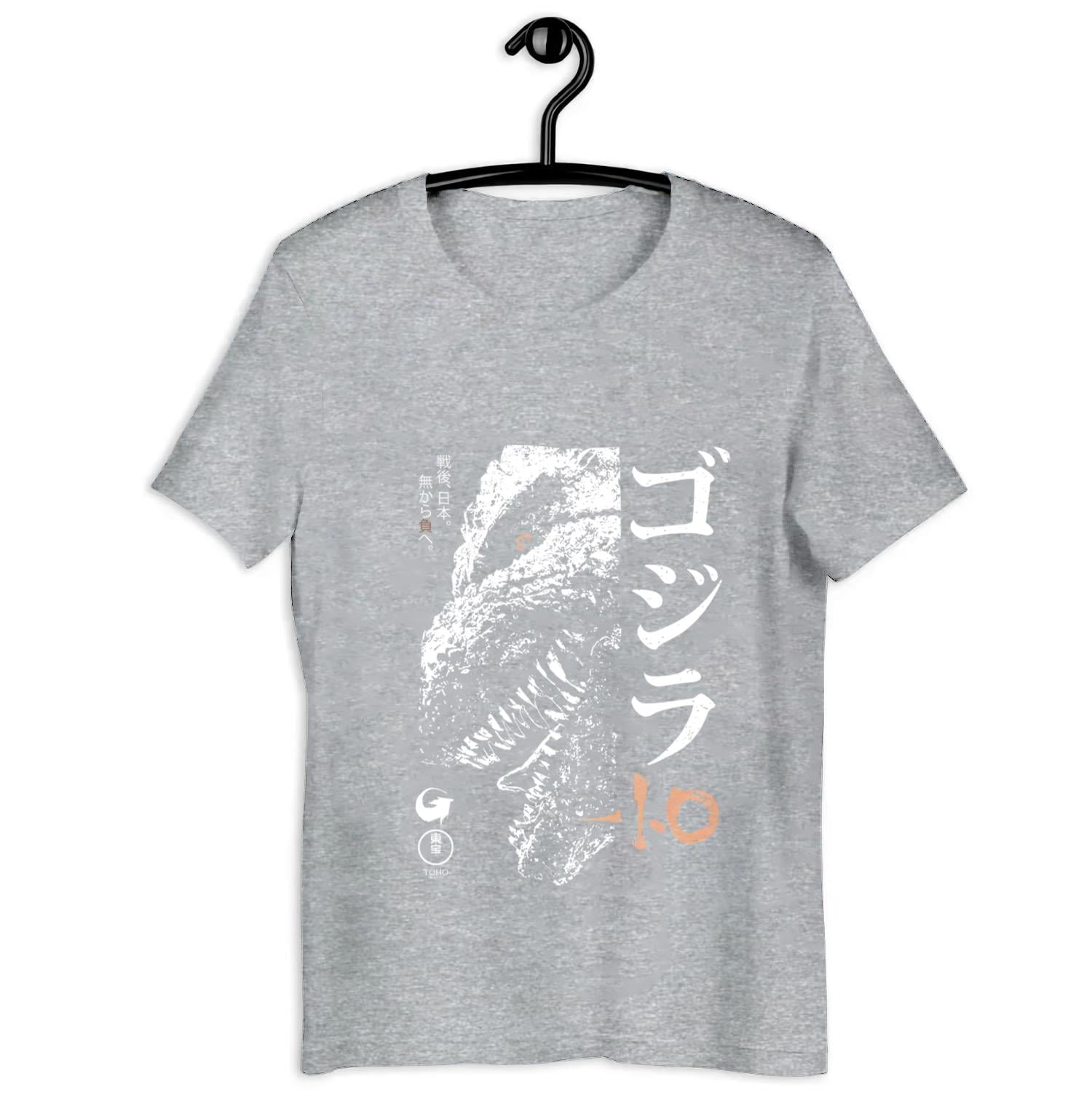 Godzilla Minus One Monster Face Retro Movie Poster T-shirt - Walmart.com