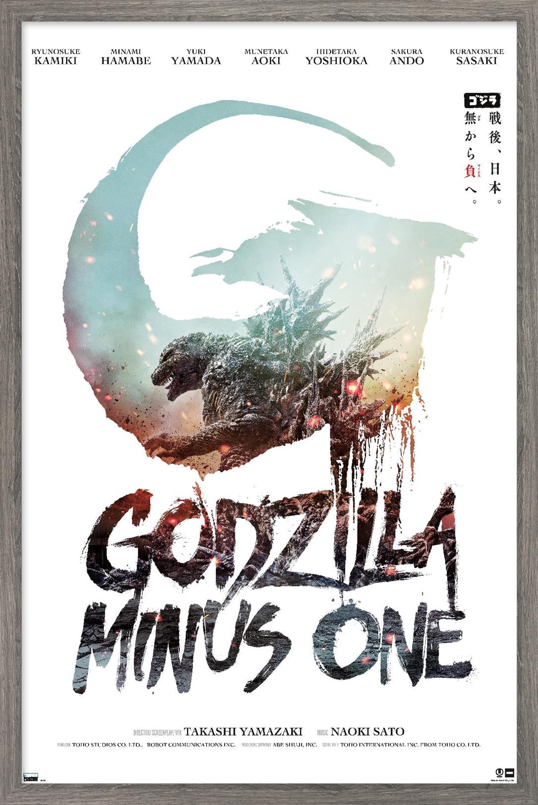 Godzilla: Minus One - US Teaser One Sheet Wall Poster, 14.725" x 22.375 ...