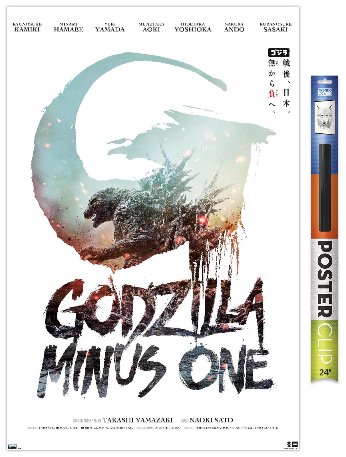 Godzilla: Minus One - US Teaser One Sheet Wall Poster, 22.375" x 34 ...
