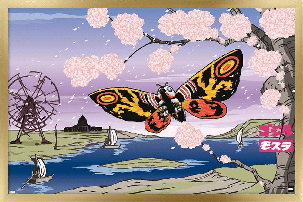 Godzilla - Mothra Wall Poster, 22.375" x 34", Framed - Walmart.com