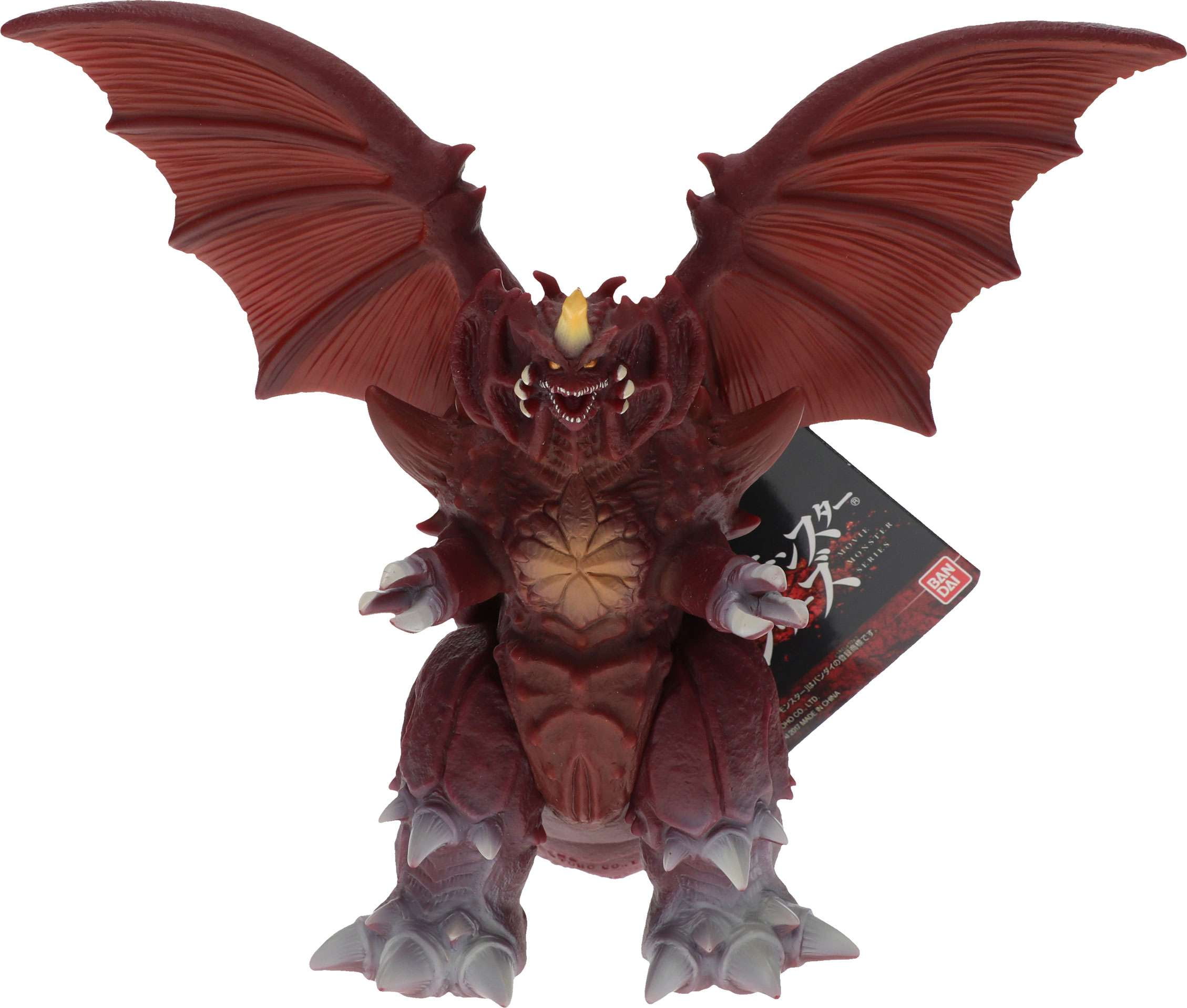 Godzilla Movie Monster Series Destoroyah Vinyl Figure - Walmart.com
