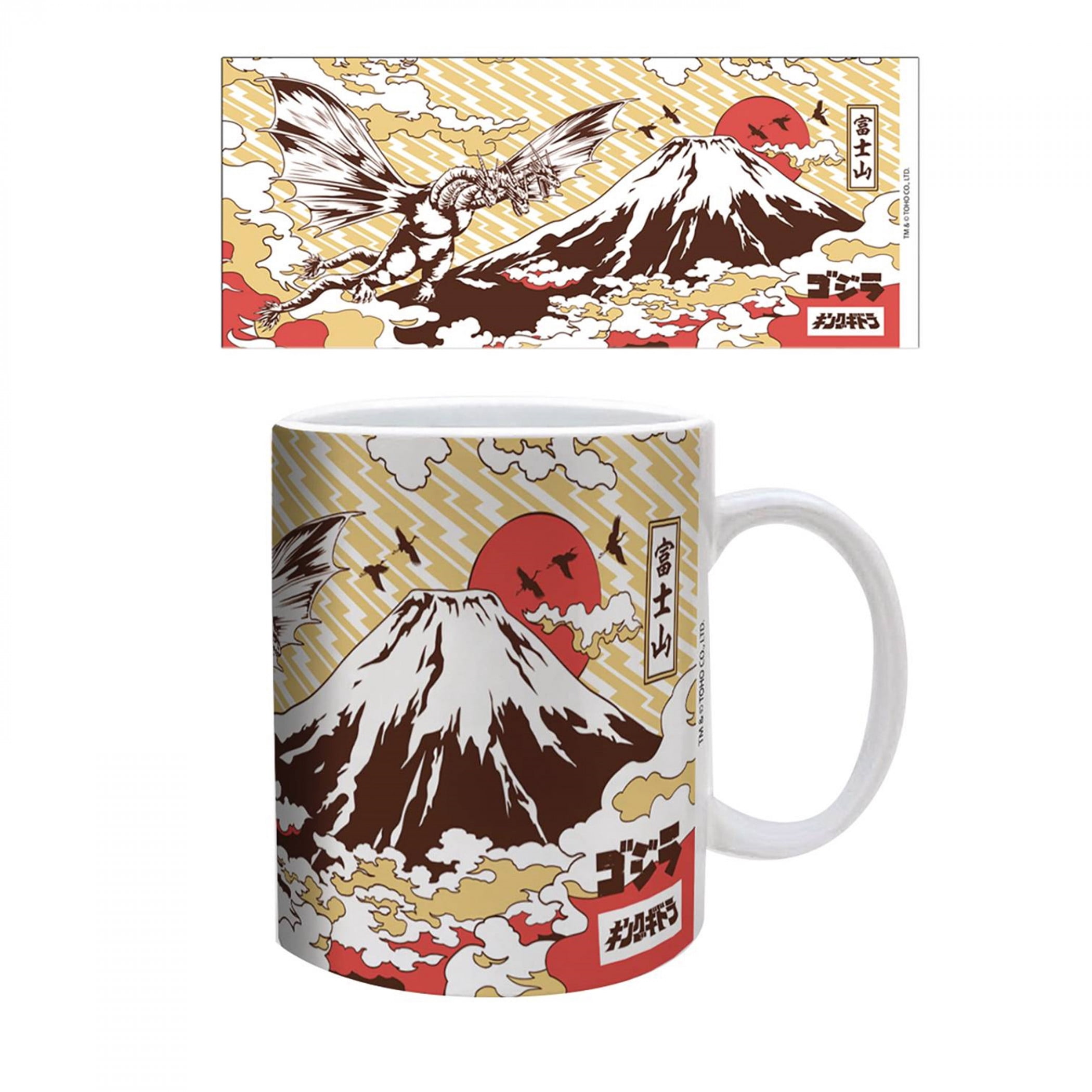 Godzilla Mt. Fuji Traditional Art 11 oz. Ceramic Mug - Walmart.com