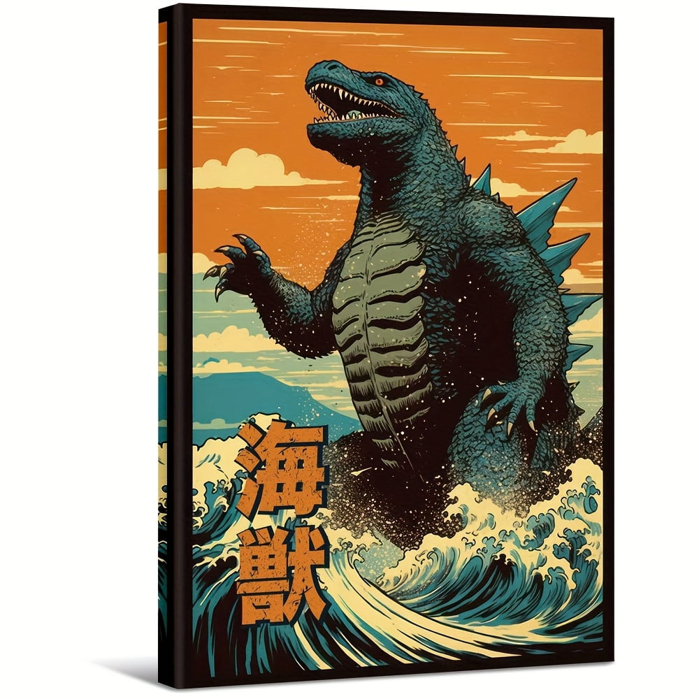Godzilla Poster With Retro Style And Japanese Text Large Wooden Framed ...