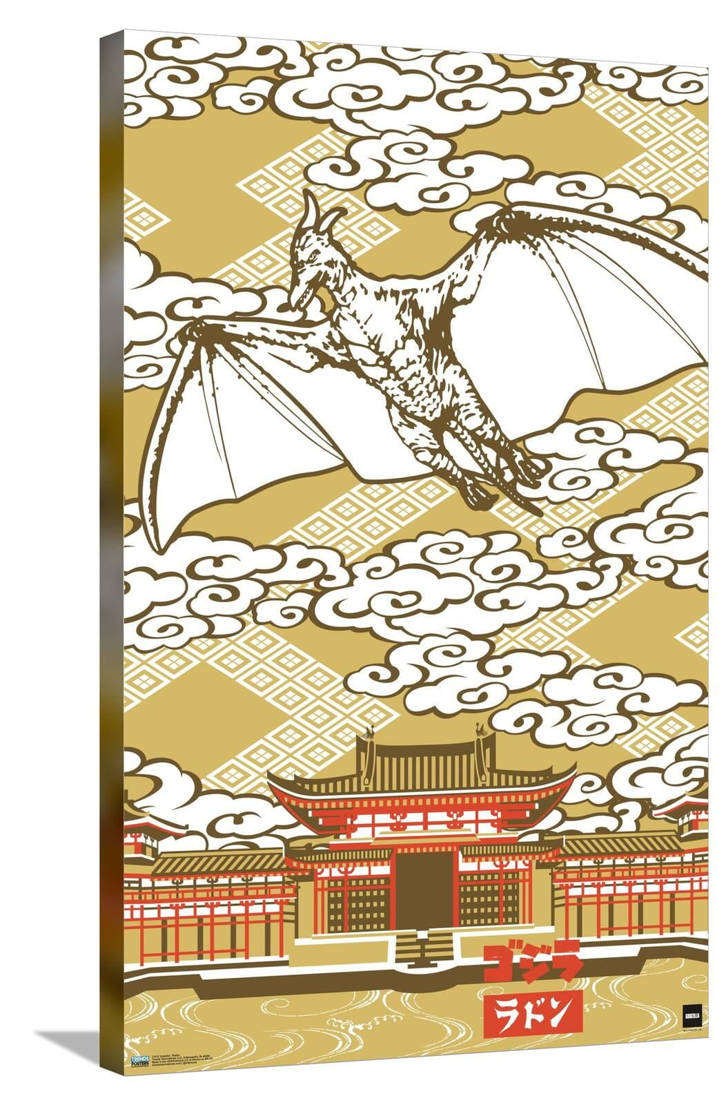 Godzilla - Rodan Canvas Wall Poster, 22.375" x 34" - Walmart.com