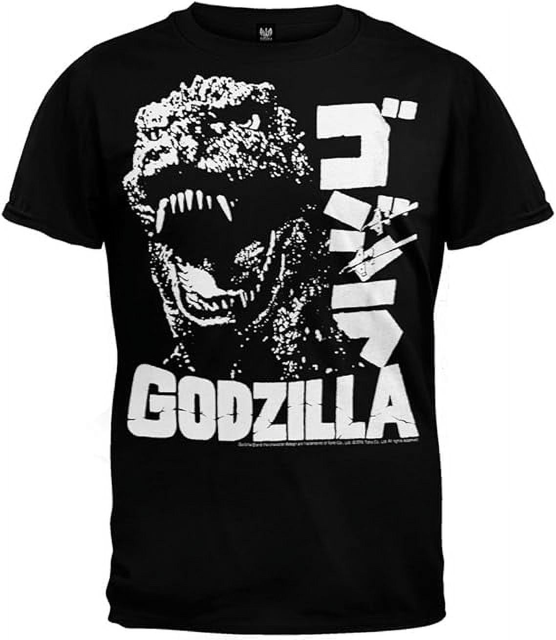 Godzilla - Scream T-Shirt,Black color,size 3XL - Walmart.com