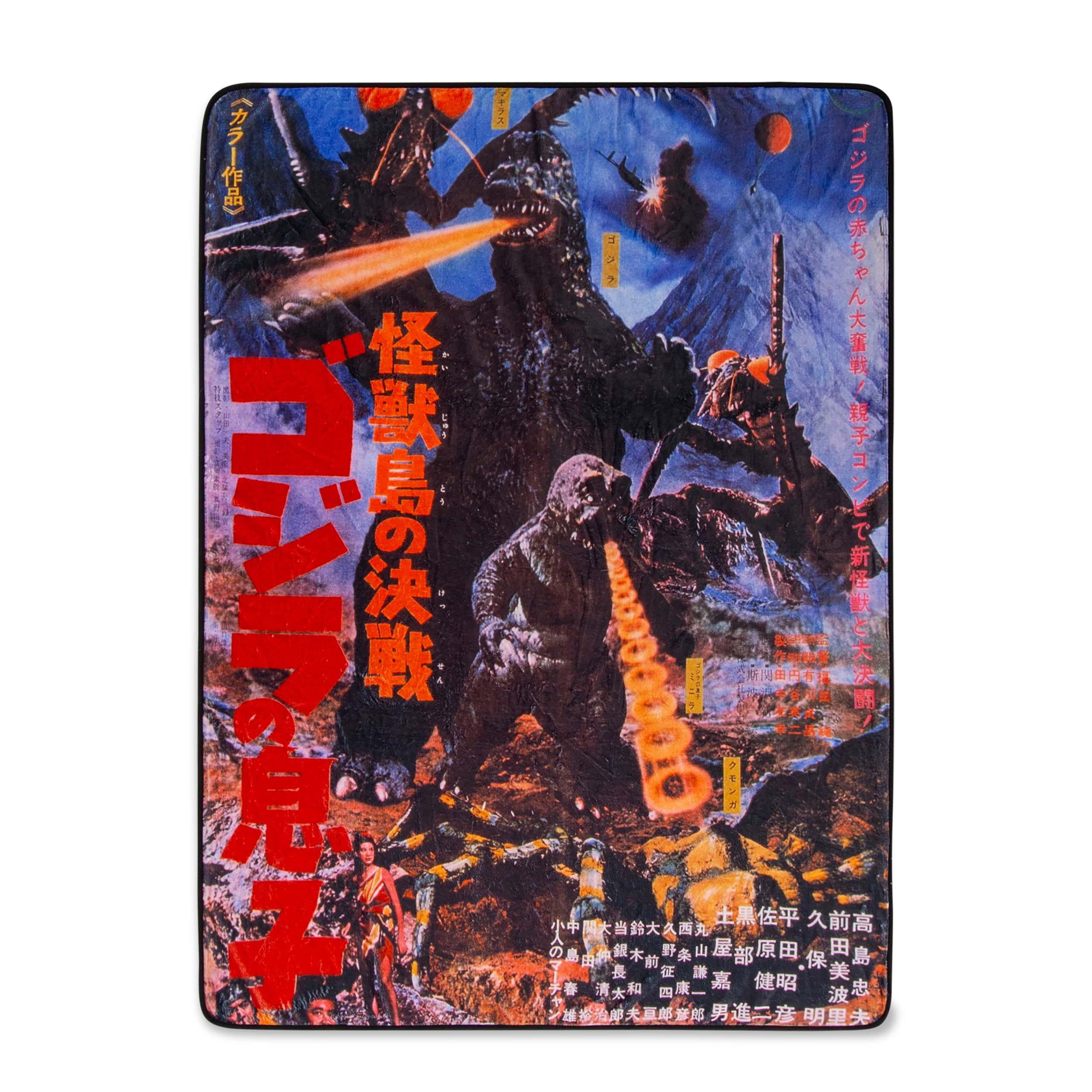 Godzilla: Son of Godzilla Fleece Throw Blanket | 45 x 60 Inches - Ideal ...