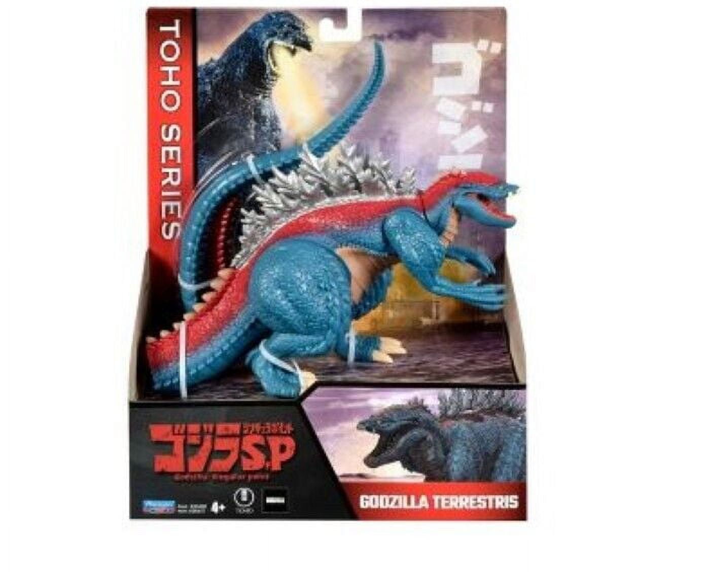 Godzilla TOHO Series GODZILLA TERRESTRIS SP Action Figure Playmates ...