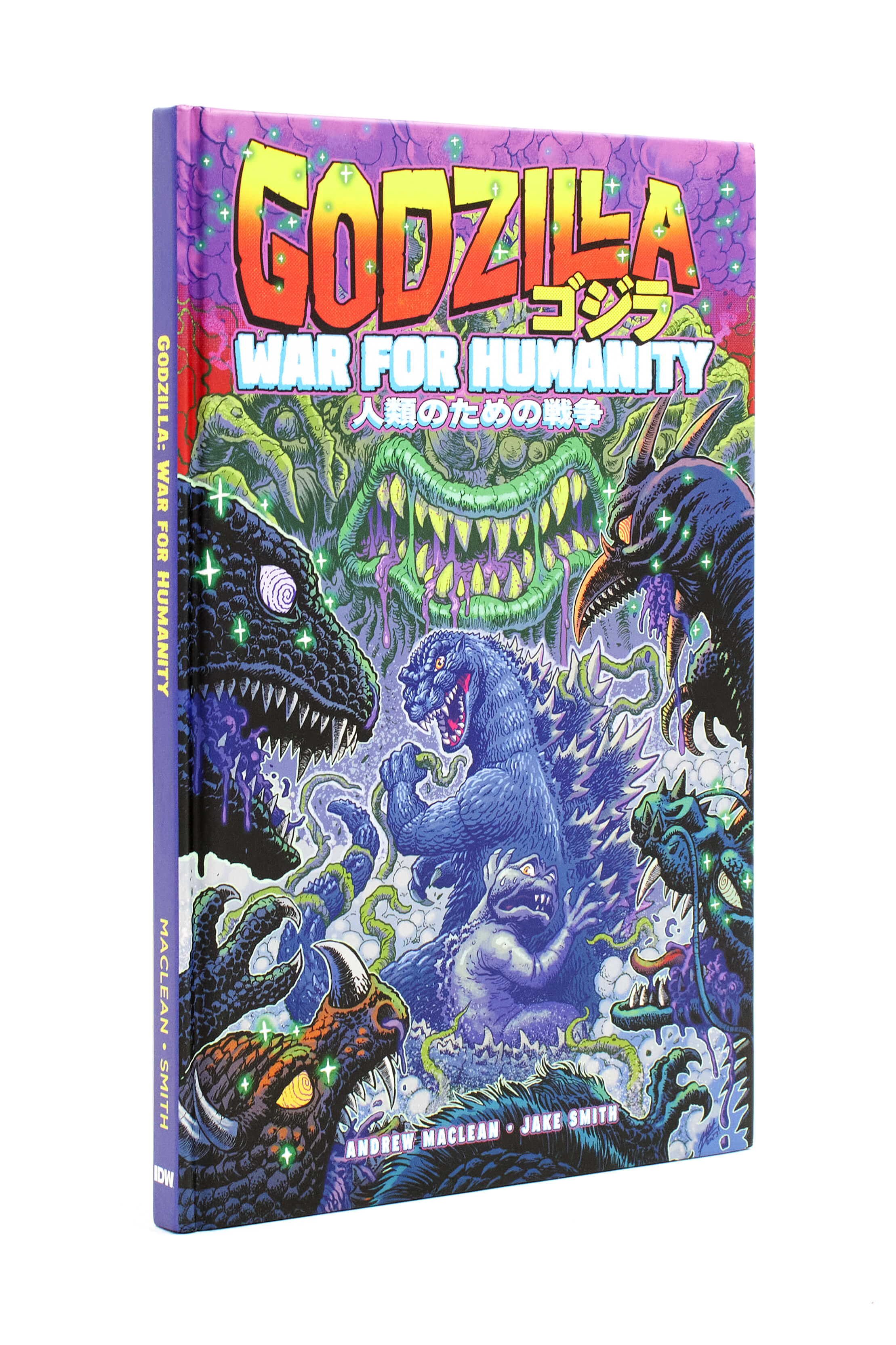 Godzilla: The War for Humanity - IDW Exclusive - Walmart.com