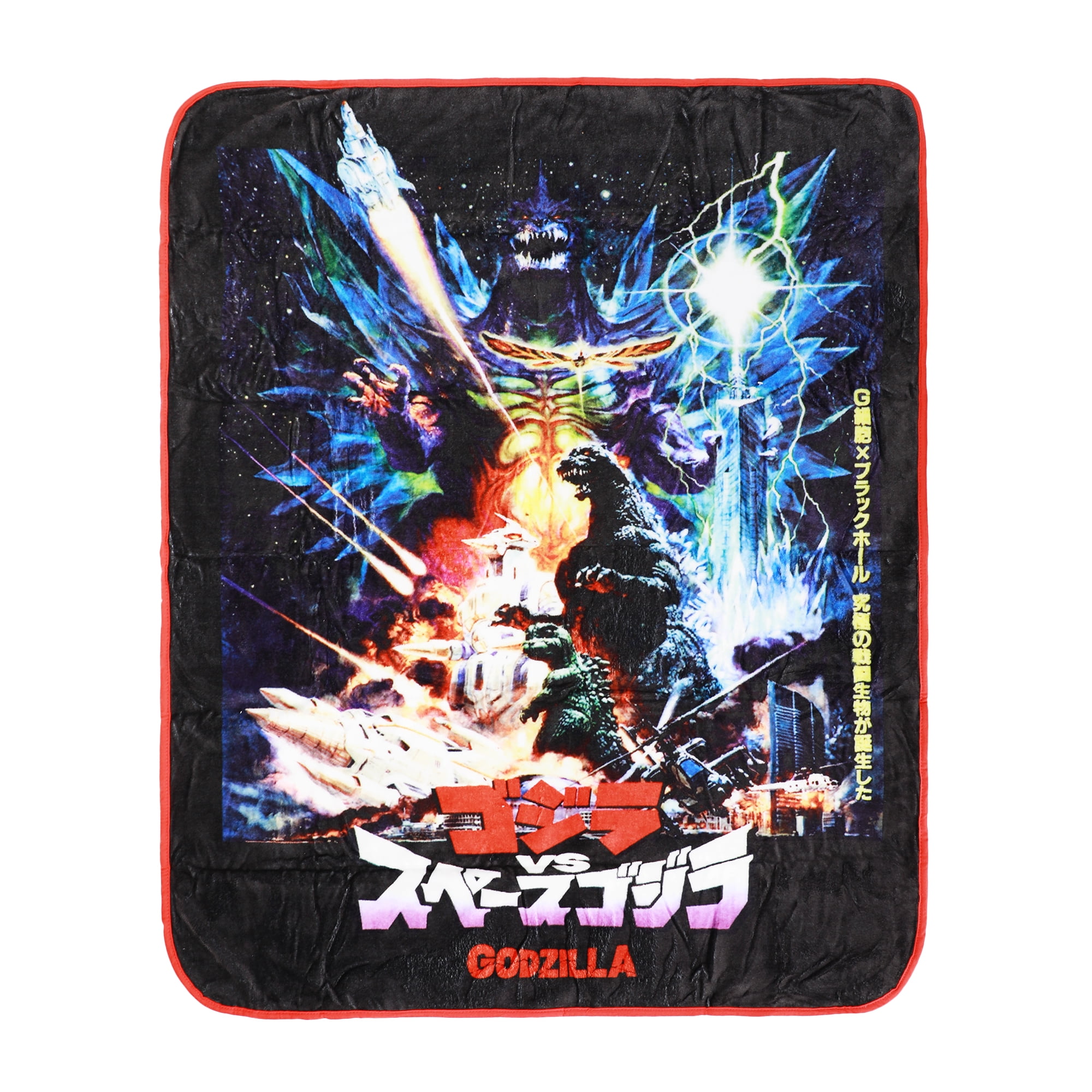 Godzilla Vs. SpaceGodzilla Movie Poster Black Double-Sided Throw ...