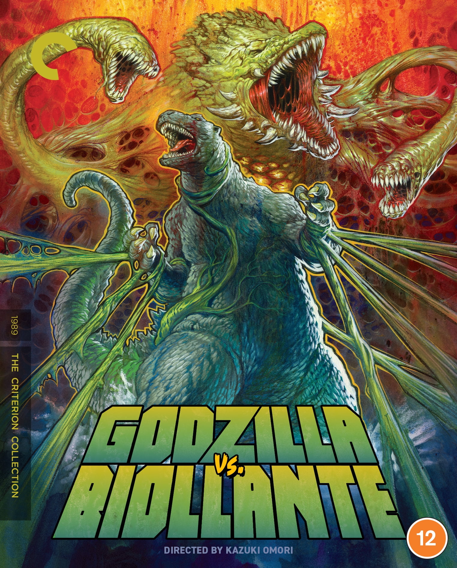 Godzilla vs. Biollante (4K Ultra HD) Masanobu Takashima Tôru Minegishi Yoshiko Tanaka - Walmart.com