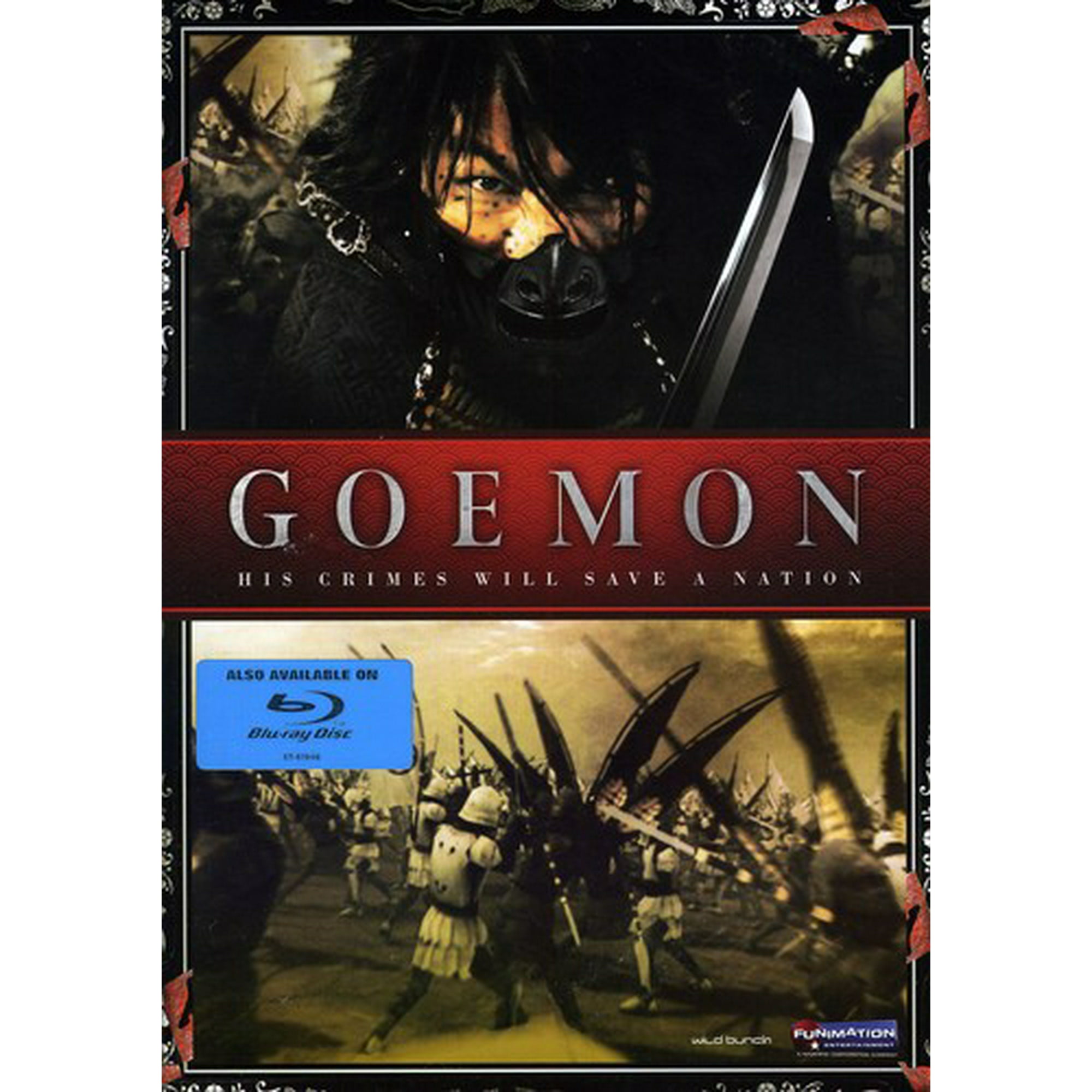 Yosuke Eguchi Goemon