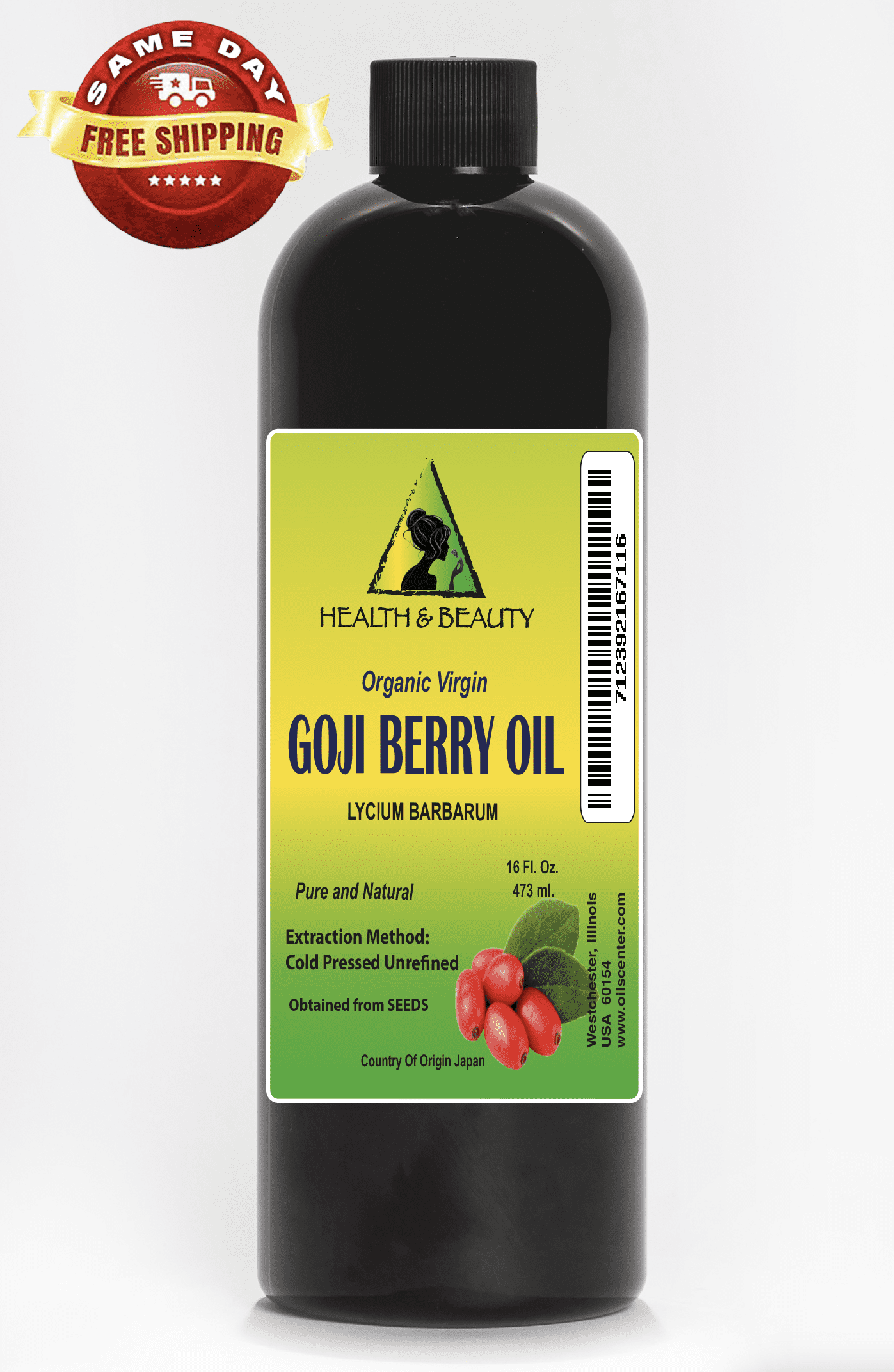 Goji Berry Seed Oil Unrefined Organic Virgin Cold Pressed Pure 64 oz - Walmart.com
