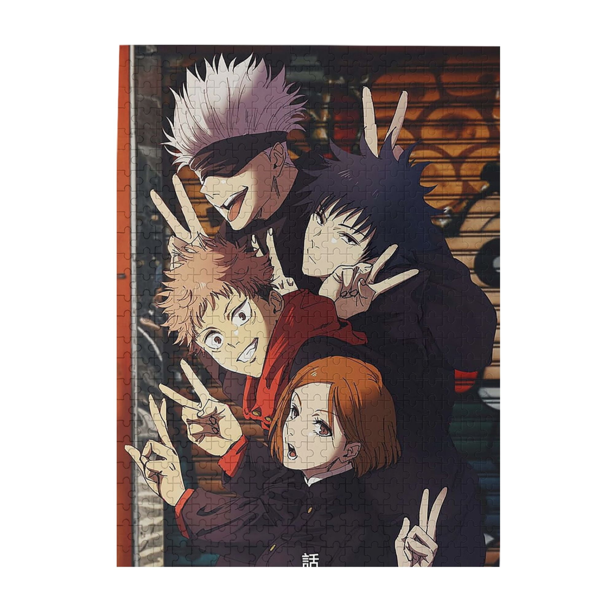 Gojo Satoru Funny Gojo Wooden Jigsaw Puzzle for Adults 500 Piece Puzzle ...