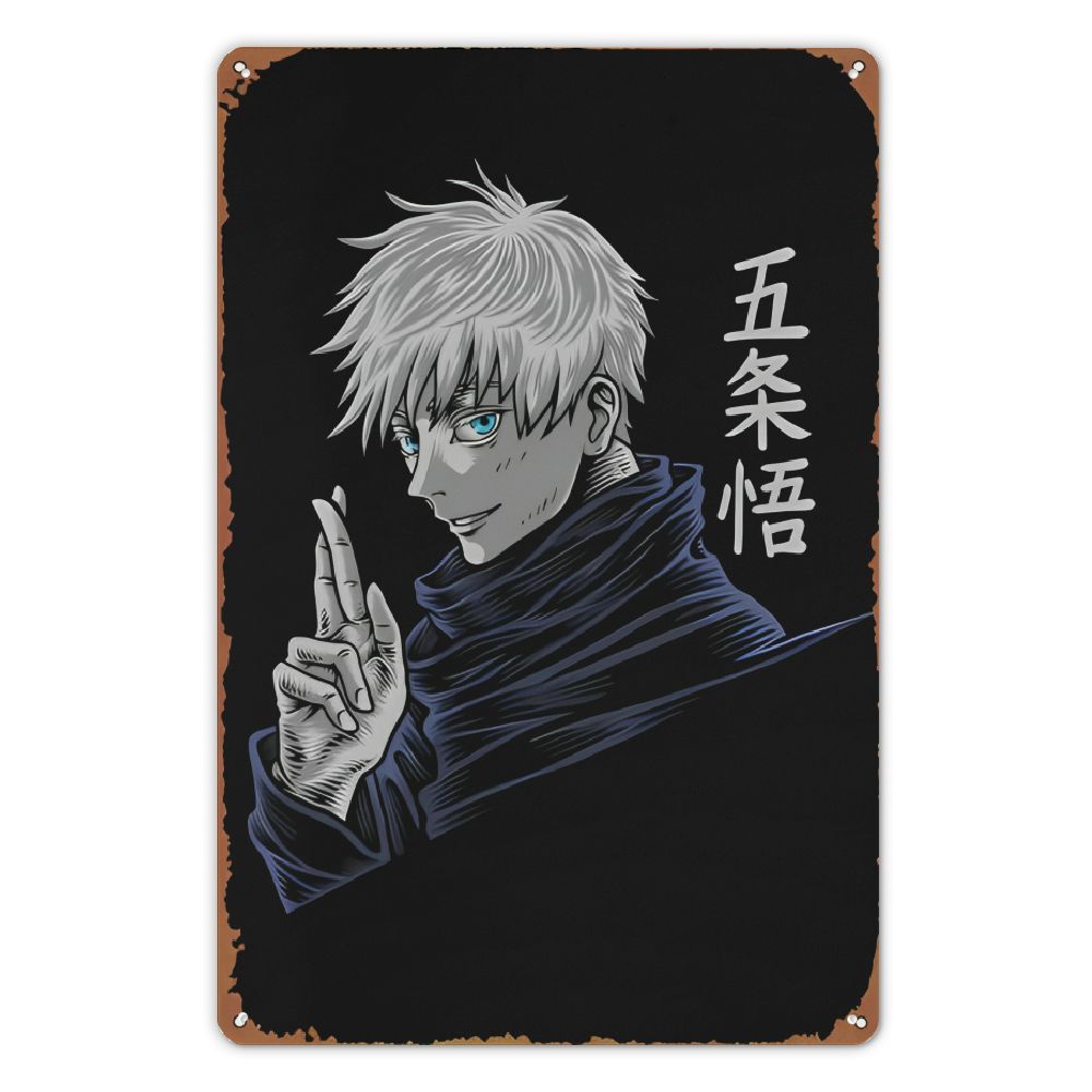 Gojo Satoru JJK Poster 8 x 12 Inches - Vintage Metal Tin Sign for Home ...