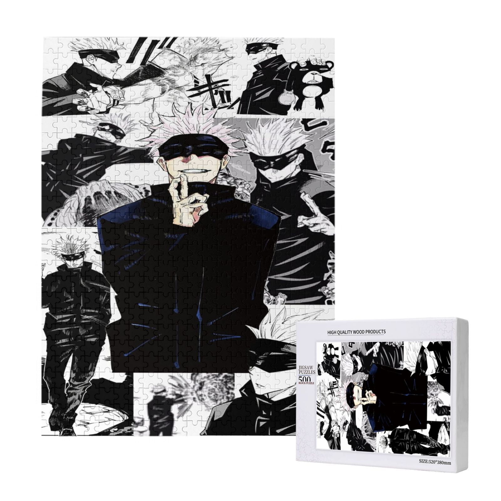 Gojo Satoru Jigsaw Puzzles 300/500/1000 Pieces Wooden Puzzles Gift for ...