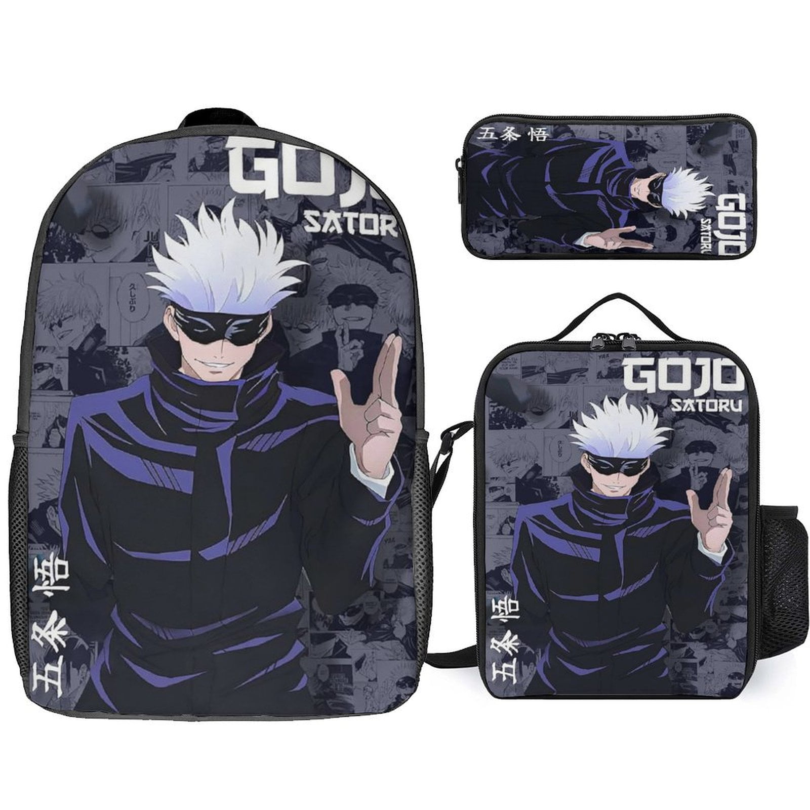 Gojo Satoru Jujutsu Kaisen 17in Backpack 3 Piece Set Lightweight ...