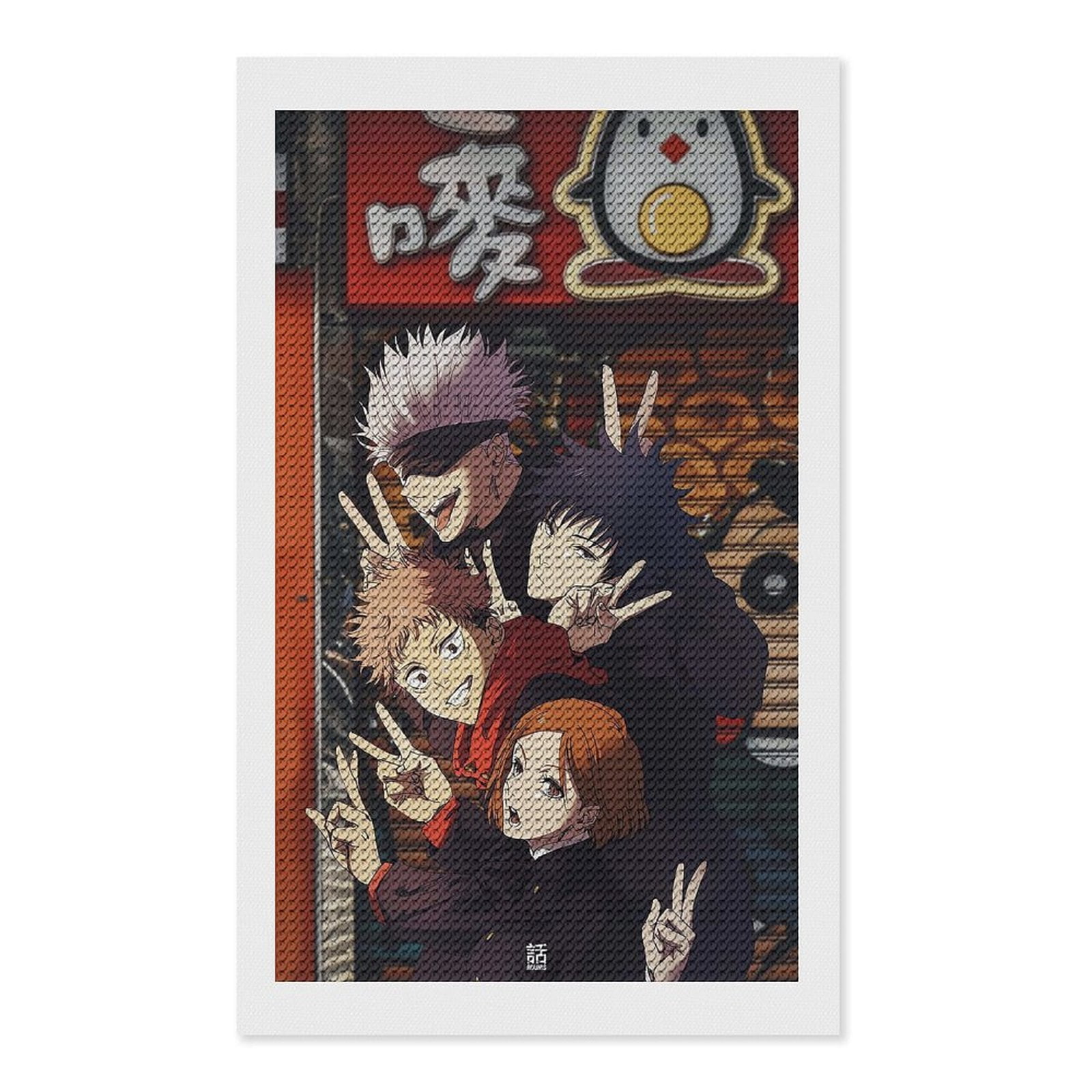 Gojo Satoru Jujutsu Kaisen Picture Paintings Canvas Diamond Art Prints ...