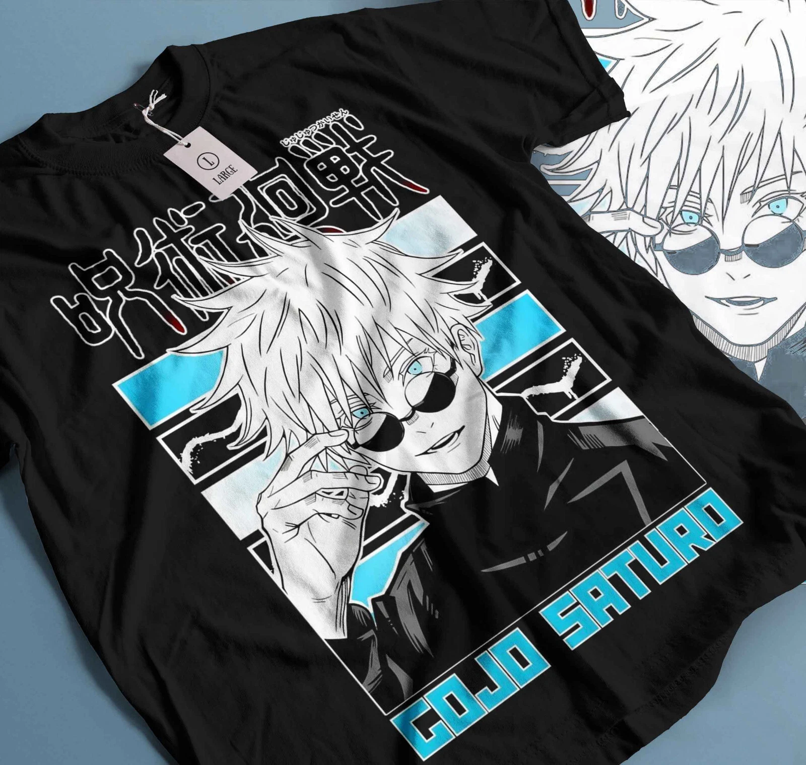 Gojo Satoru Jujutsu Kaisen T-Shirt Mahito Horror Anime Funny Gift Shirt ...