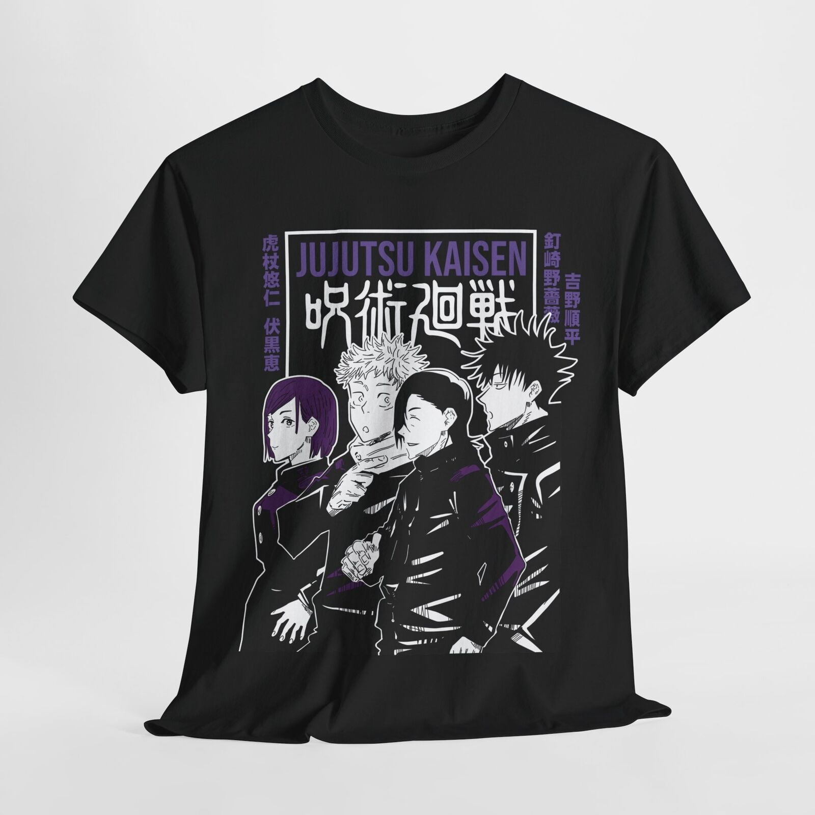 Gojo Satoru Nobara Itadori Jujutsu Kaisen T-Shirt Anime Japanese Tee ...