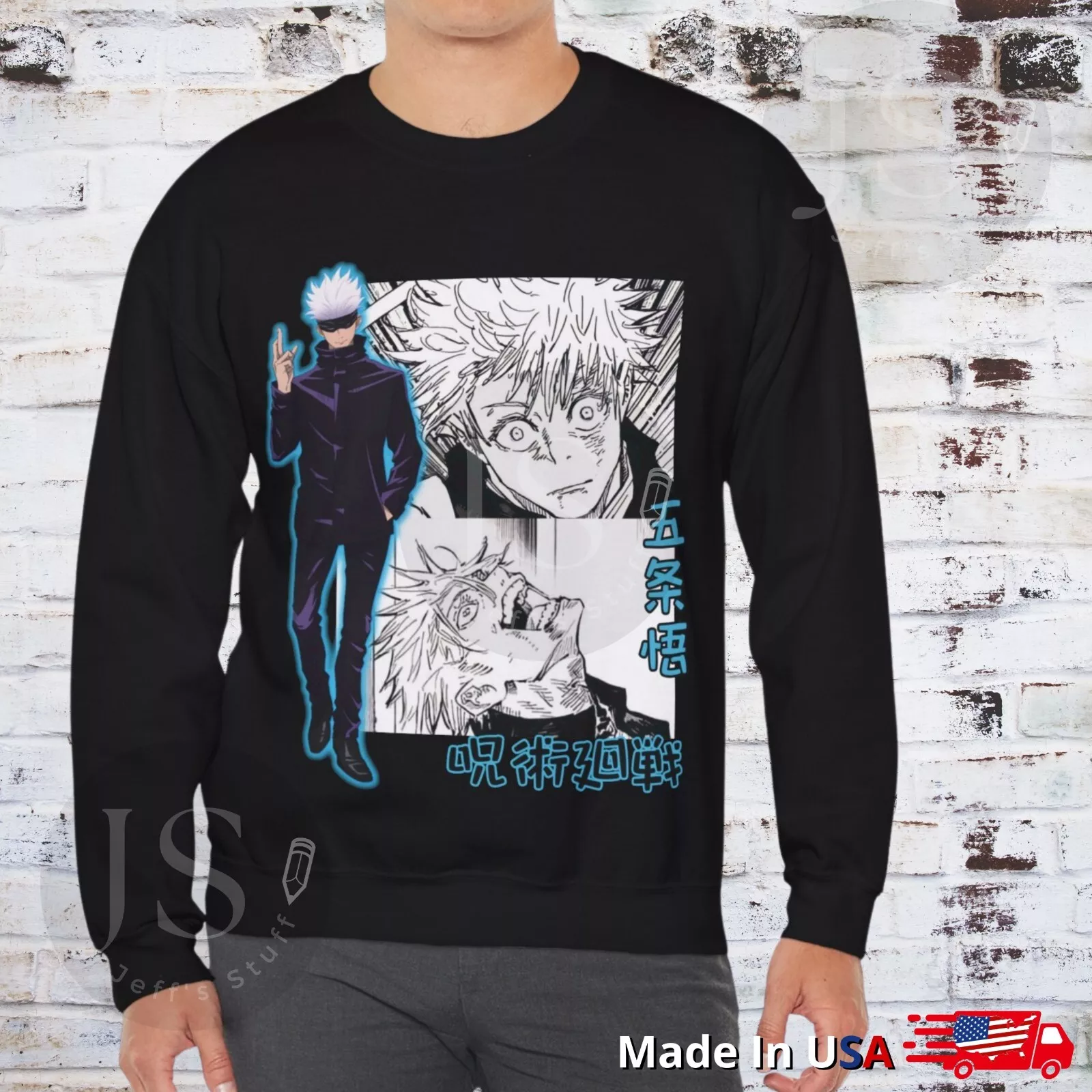 Gojo Satoru Sweatshirt Jujutsu Kaisen Anime Clothing Cosplay Manga ...