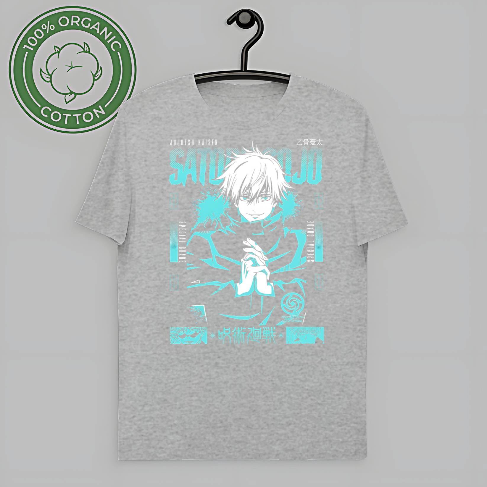 Gojo Satoru T-Shirt Jujutsu Kaisen Manga Anime Horror Funny Gift Shirt ...
