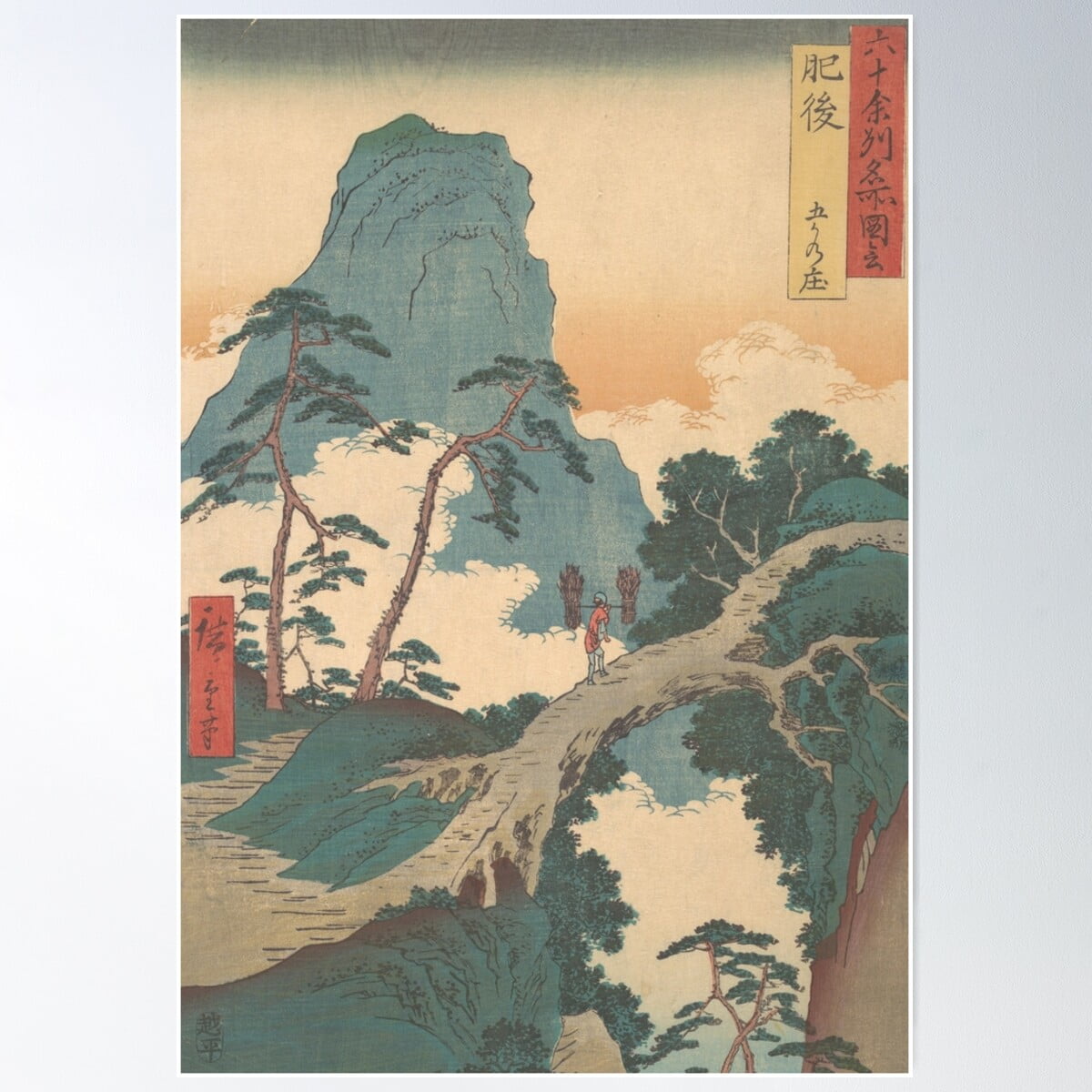 Goka No Shō, Higo Province, From The Series Views Of Famous ... Poster ...