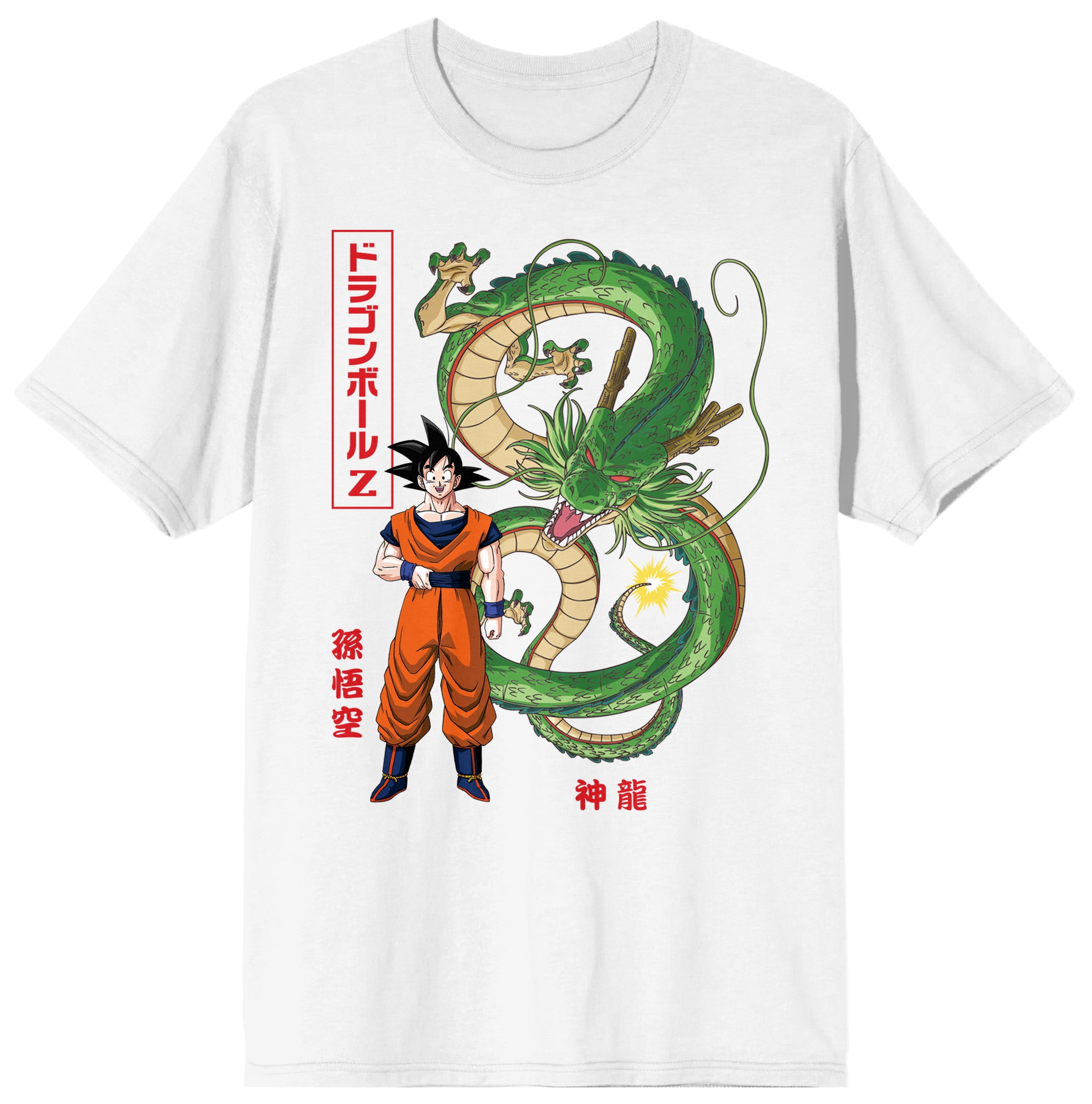 Dragon Ball Z Goku and Shenron Men's White T-Shirt, Large - Officially ...