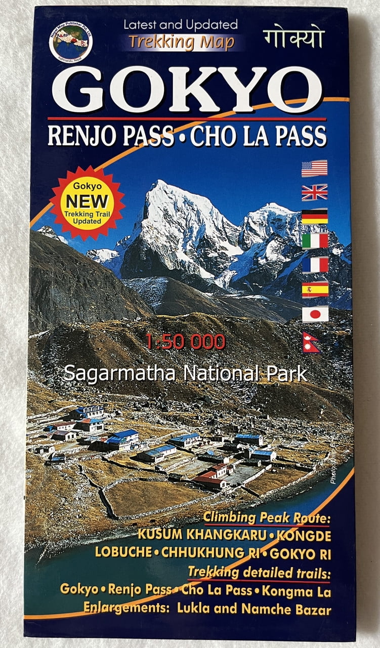 Gokyo: Renjo Pass - Chola Pass / Sagarmatha National Park Map / Scale 1 ...