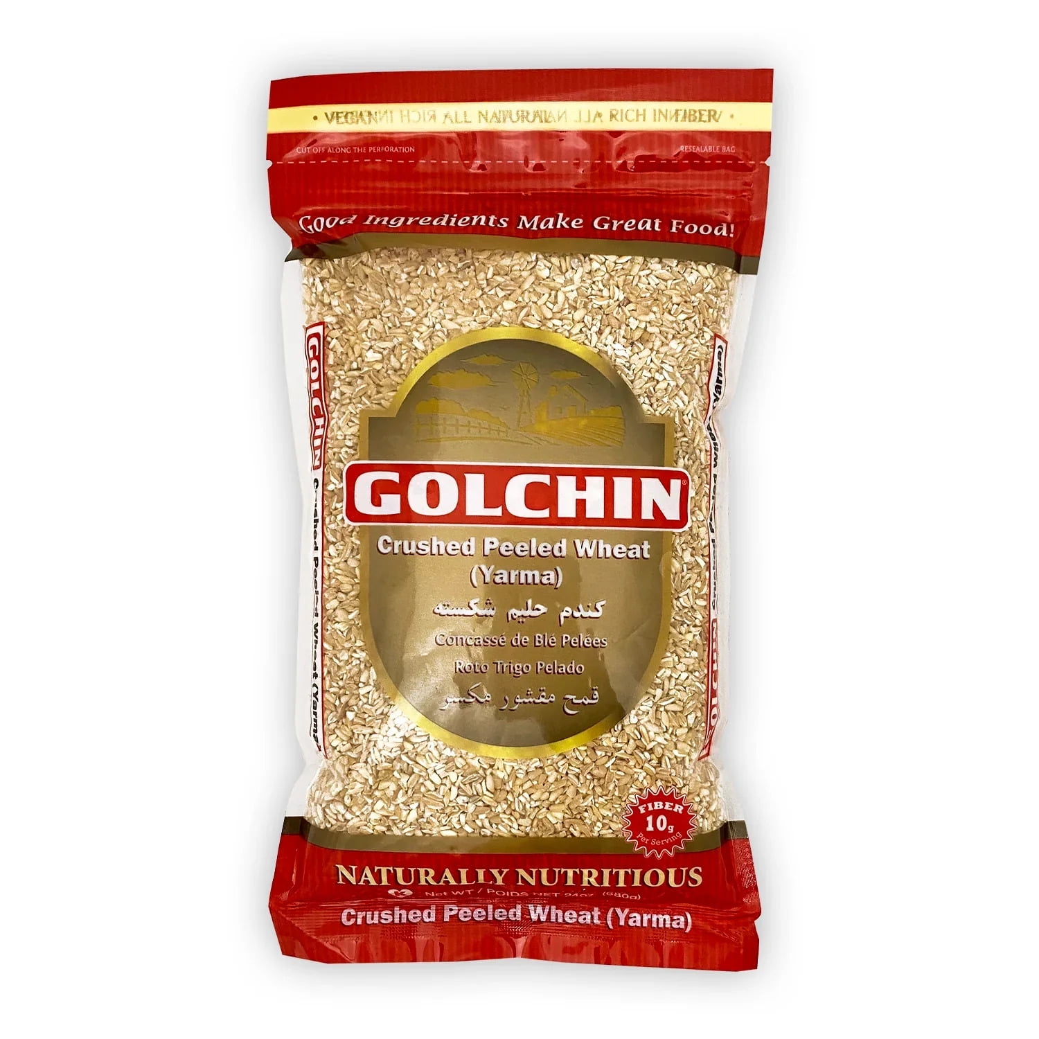 Golchin Crushed Peeled Wheat - Yarma - Gandome Halim - گندم حلیم شکسته ...