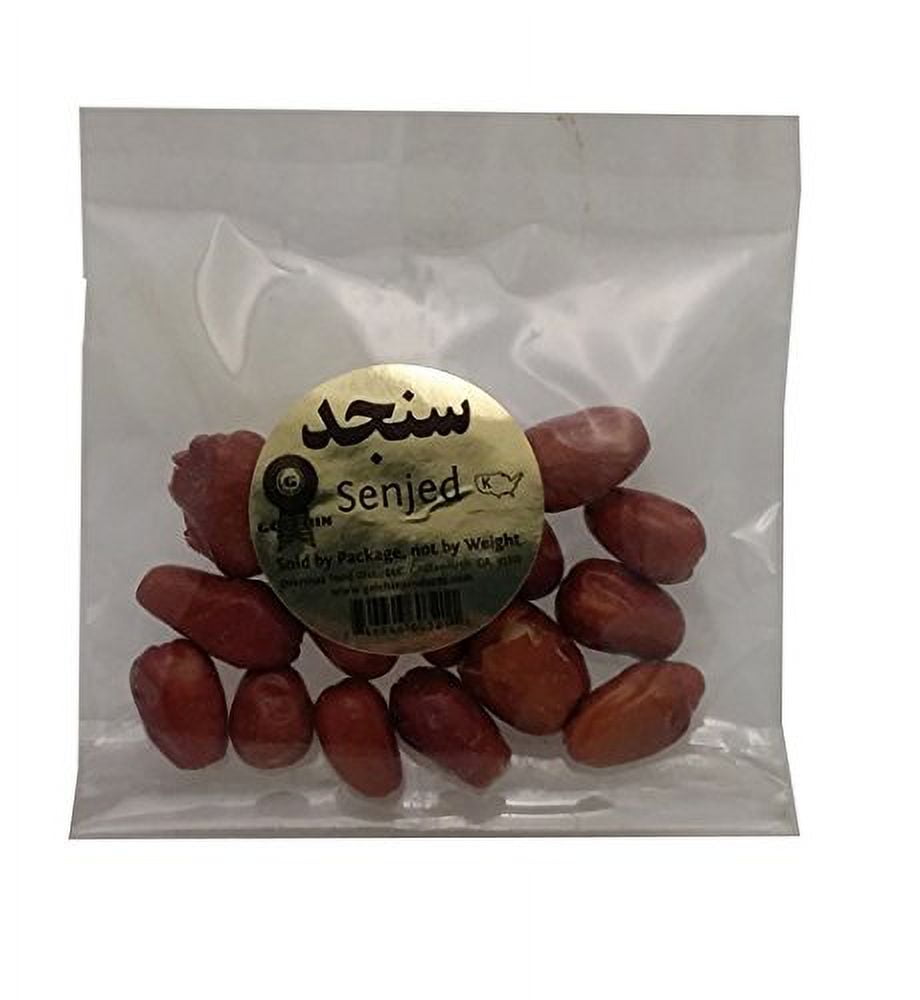 Golchin Dried Senjed, 1 oz Resealable Bag Pack of 3 - Walmart.com