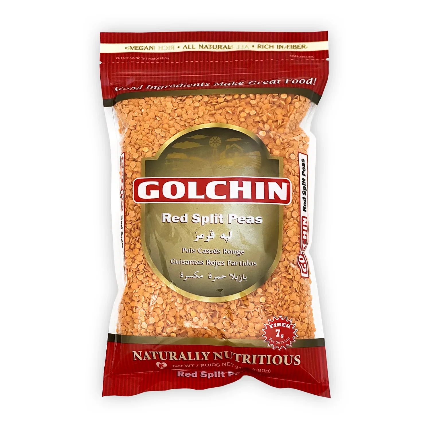 Golchin Red Split Peas 24 oz. Each - Walmart.com